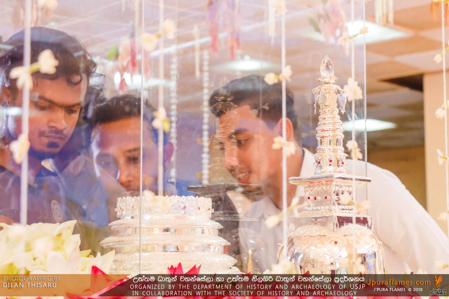 Rajagala Archaeological Project